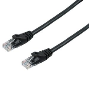 Gigaset LAN Cable | PHONE SYSTEM